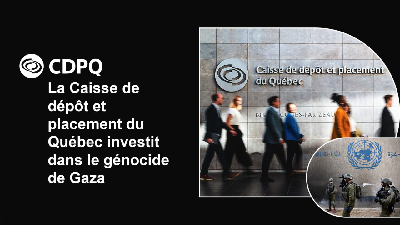 La Caisse de dépôt et placement du Québec (CDPQ) investit dans le ...